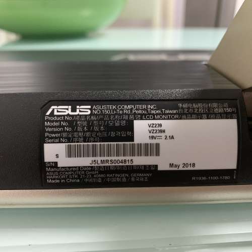 ASUS VZ239 - DCFever.com