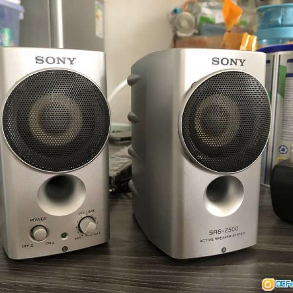 SONY SRS-Z500 - DCFever.com