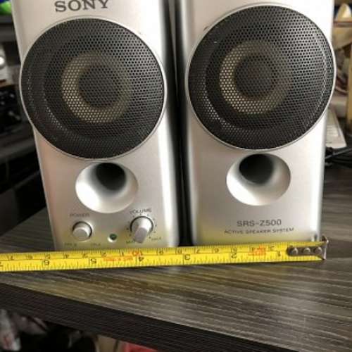 SONY SRS-Z500 - DCFever.com