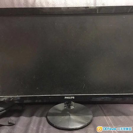 飞利浦247e显示器参数,飞利浦247e7q显示器(3) - 伤感说说吧