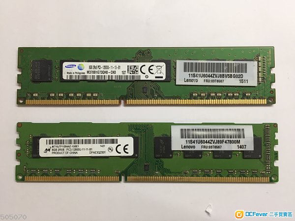 2rx8pc312800u,1r8和2r8,2r8p3(第3页)_大山谷图库