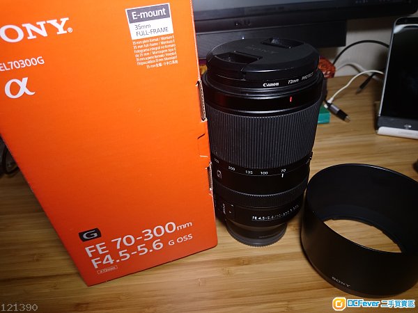 索尼70300,镜头,fe_大山谷图库